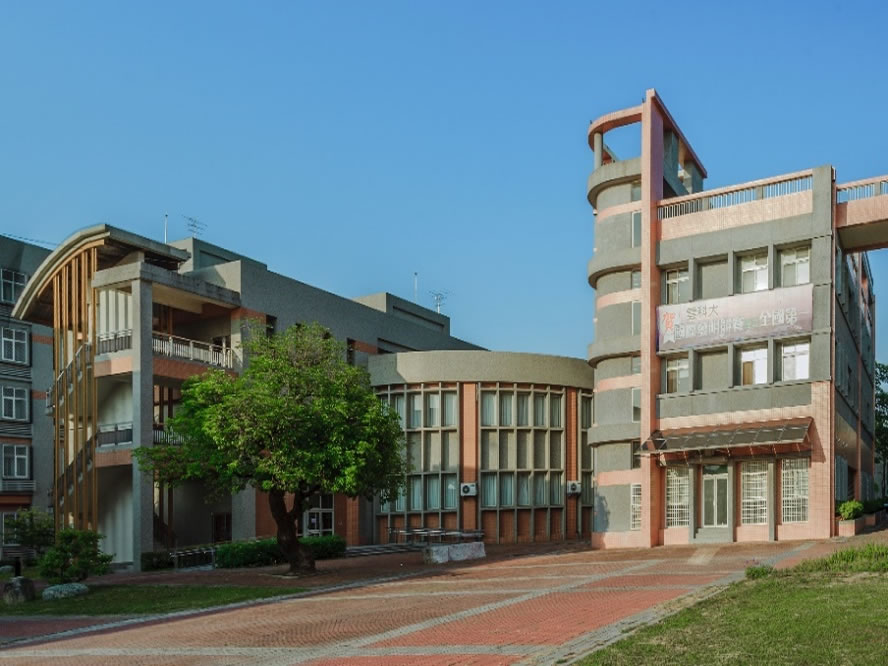 NATIONAL YUNLIN UNIVERSITY OF SCIENCE AND TECHNOLOGY - GENERAL SERVICES